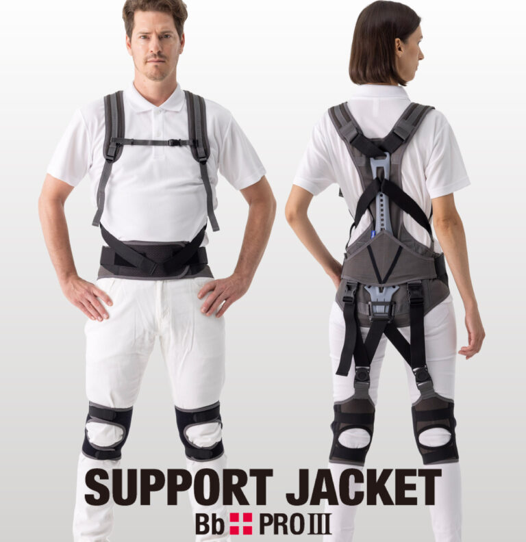 SUPPORT JACKET Bb+PROIII | UPR Singapore Pte.Ltd.