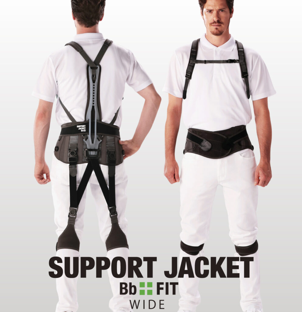 SUPPORT JACKET | UPR Singapore Pte.Ltd.