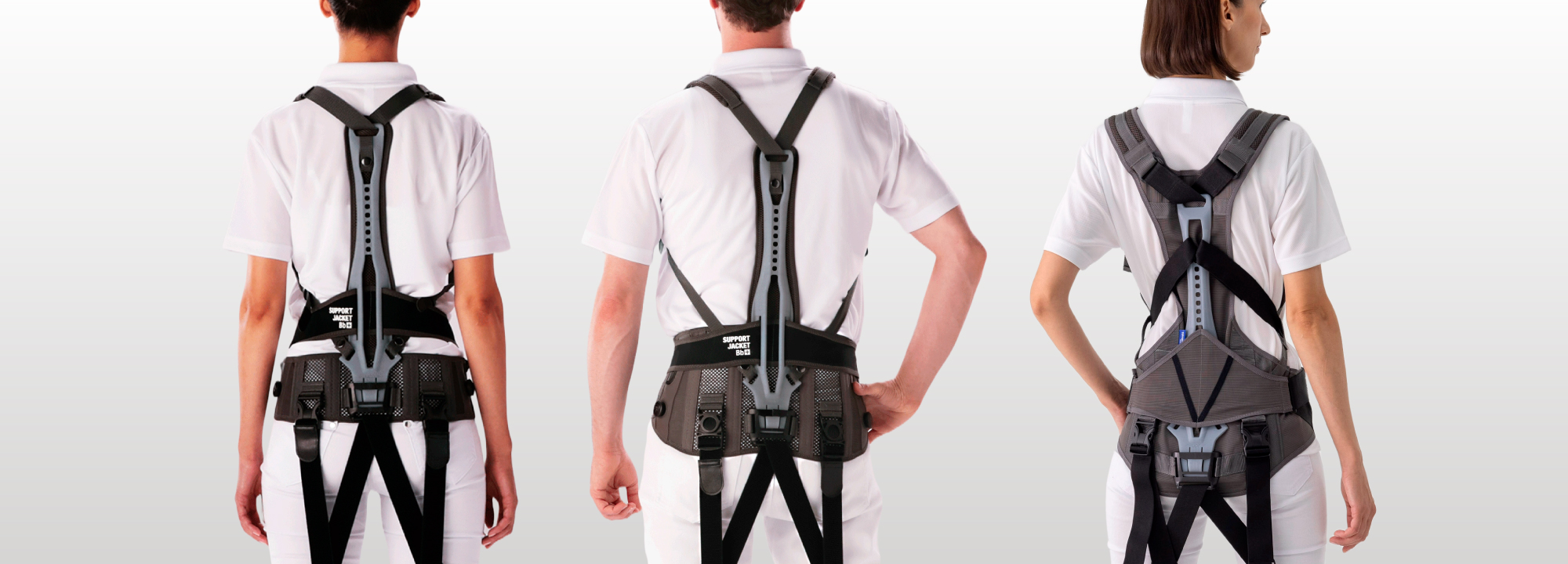 SUPPORT JACKET | UPR (Singapore) Pte.Ltd.